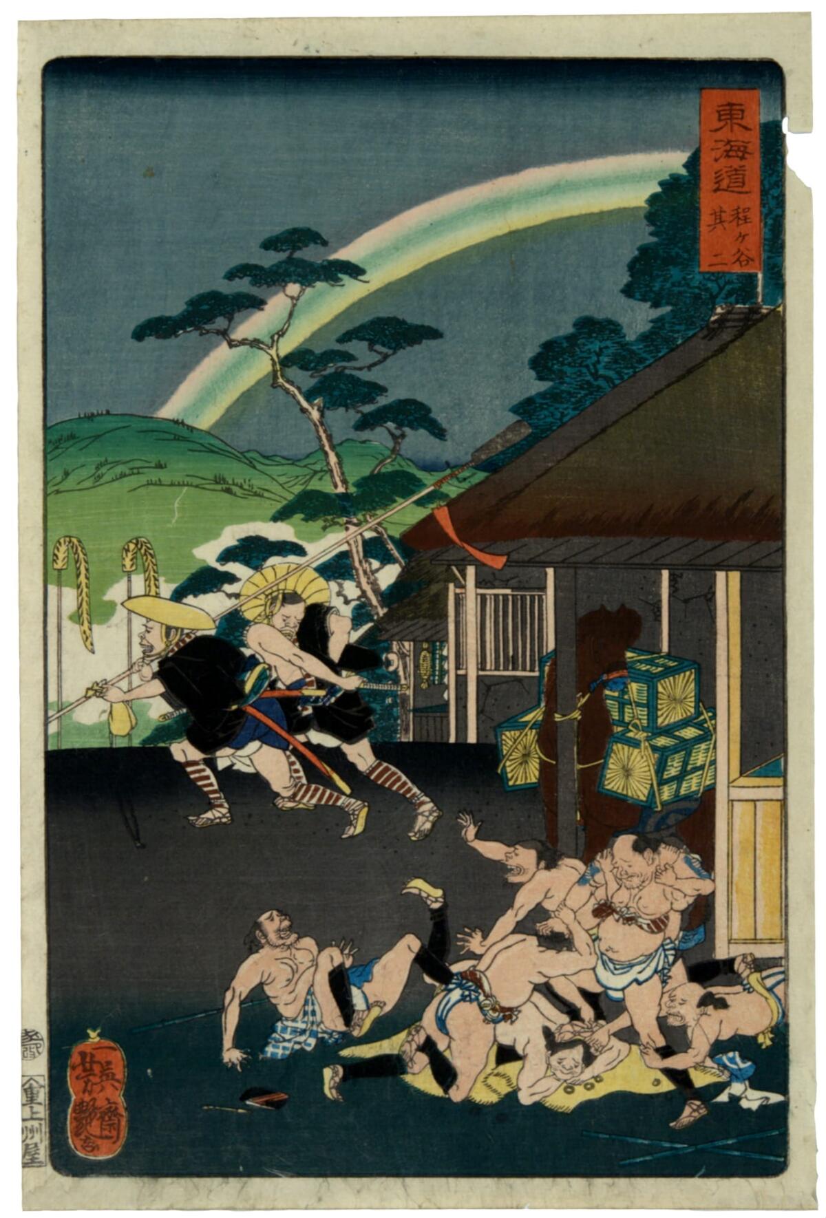 Untitled (Bandits fleeing with loot) | Hammer Collections