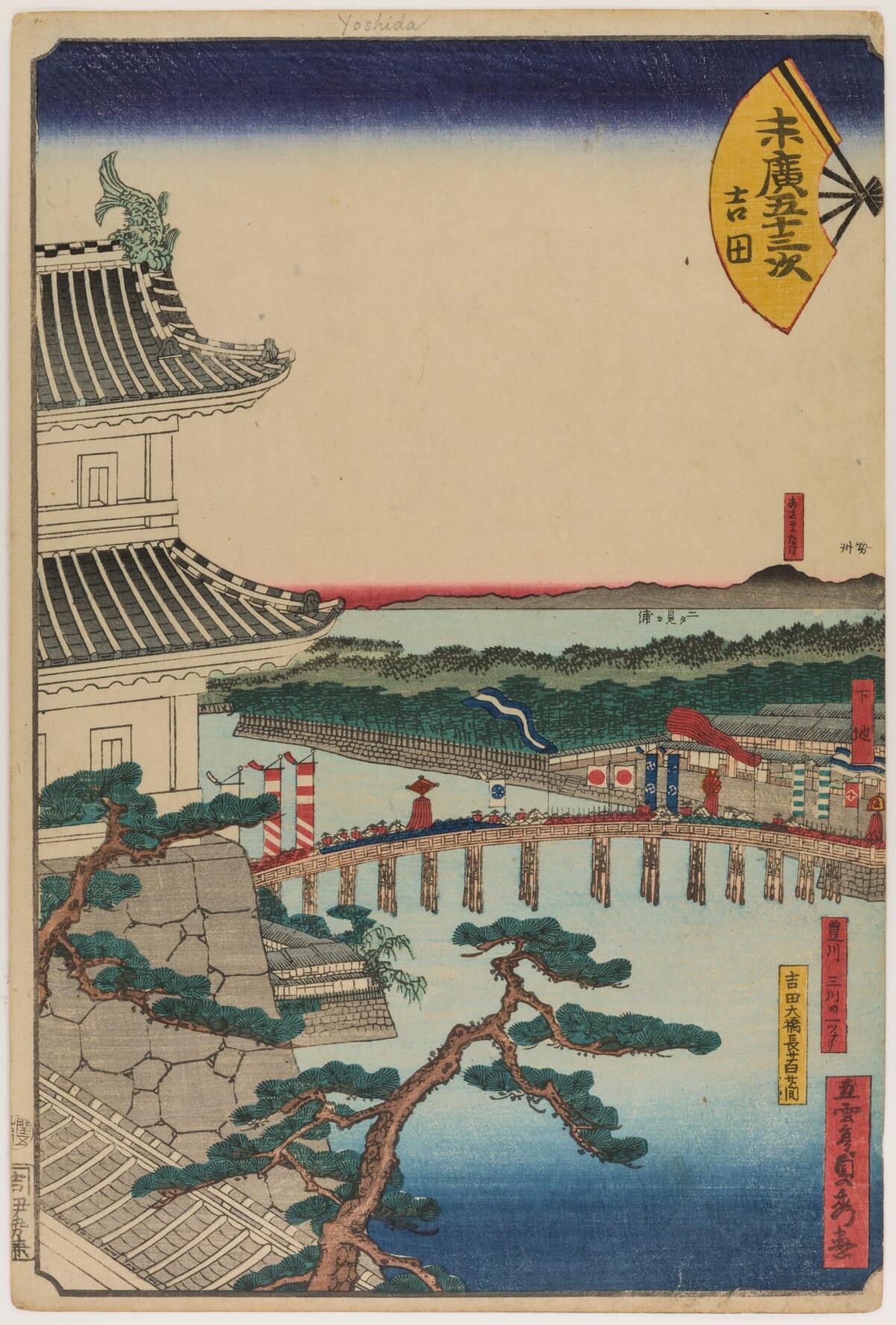 Yoshida Castle and the Bridge over the Toyo River | Hammer Collections