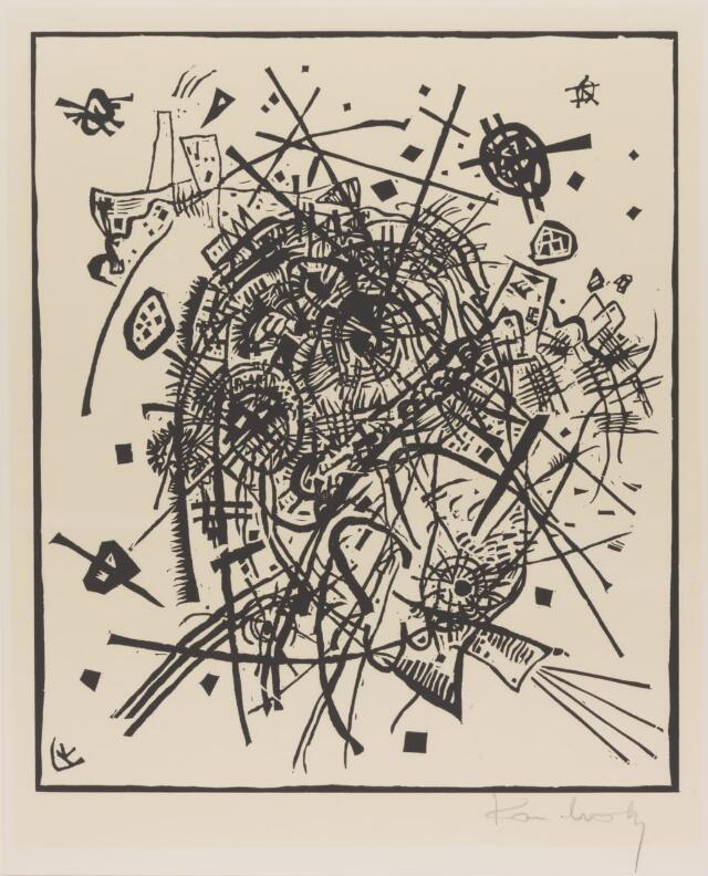 Small Worlds II | Hammer Collections