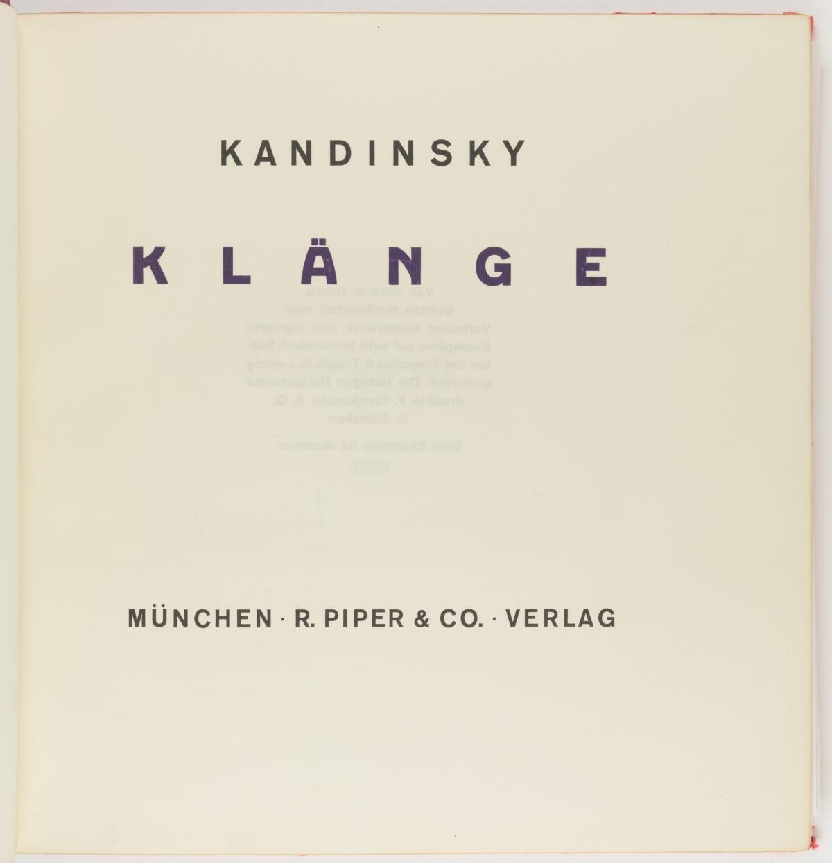 Sounds | Hammer Collections