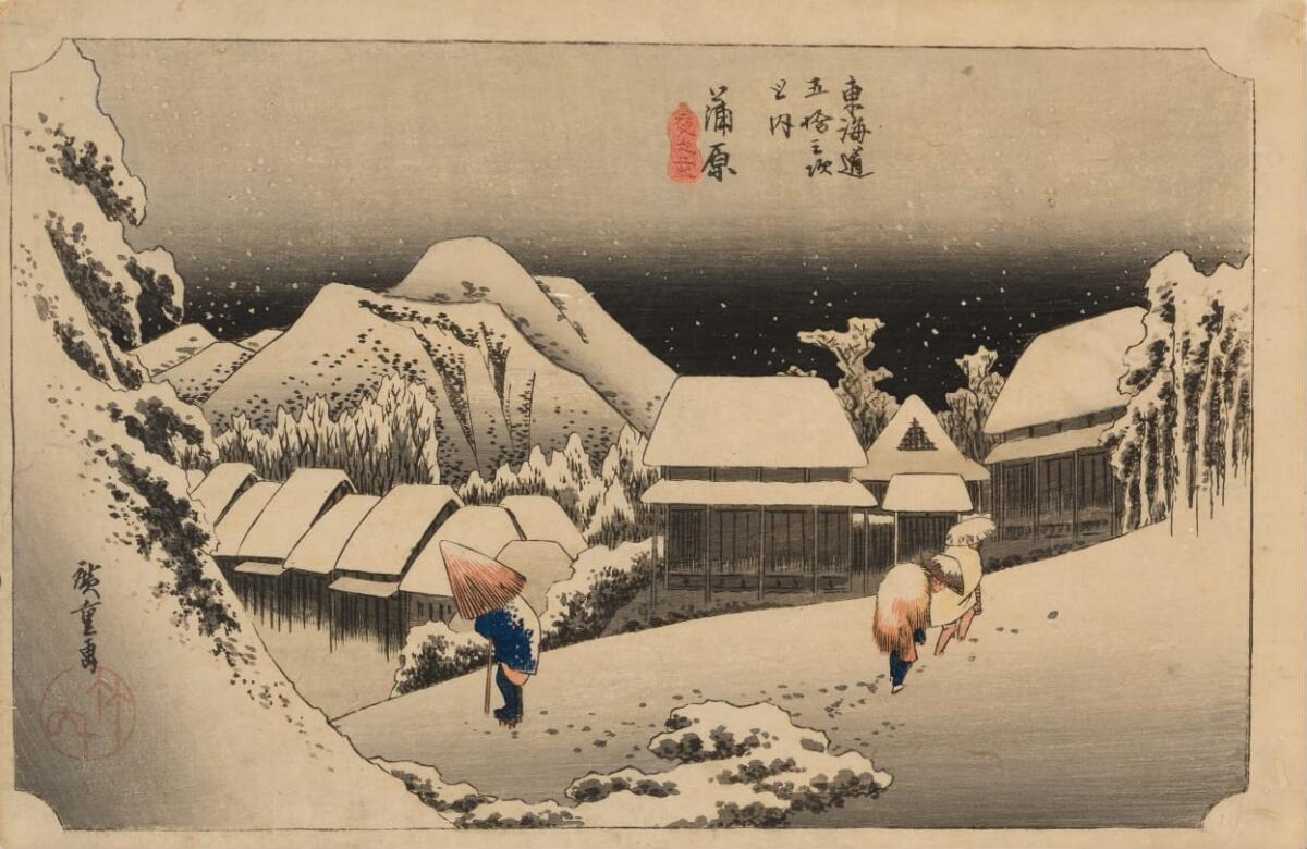 Kanbara: Night Snow | Hammer Collections