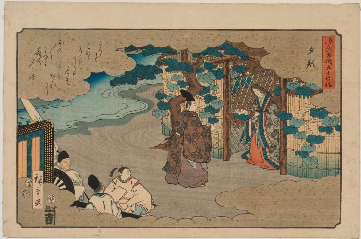 Evening Faces | Hammer Collections