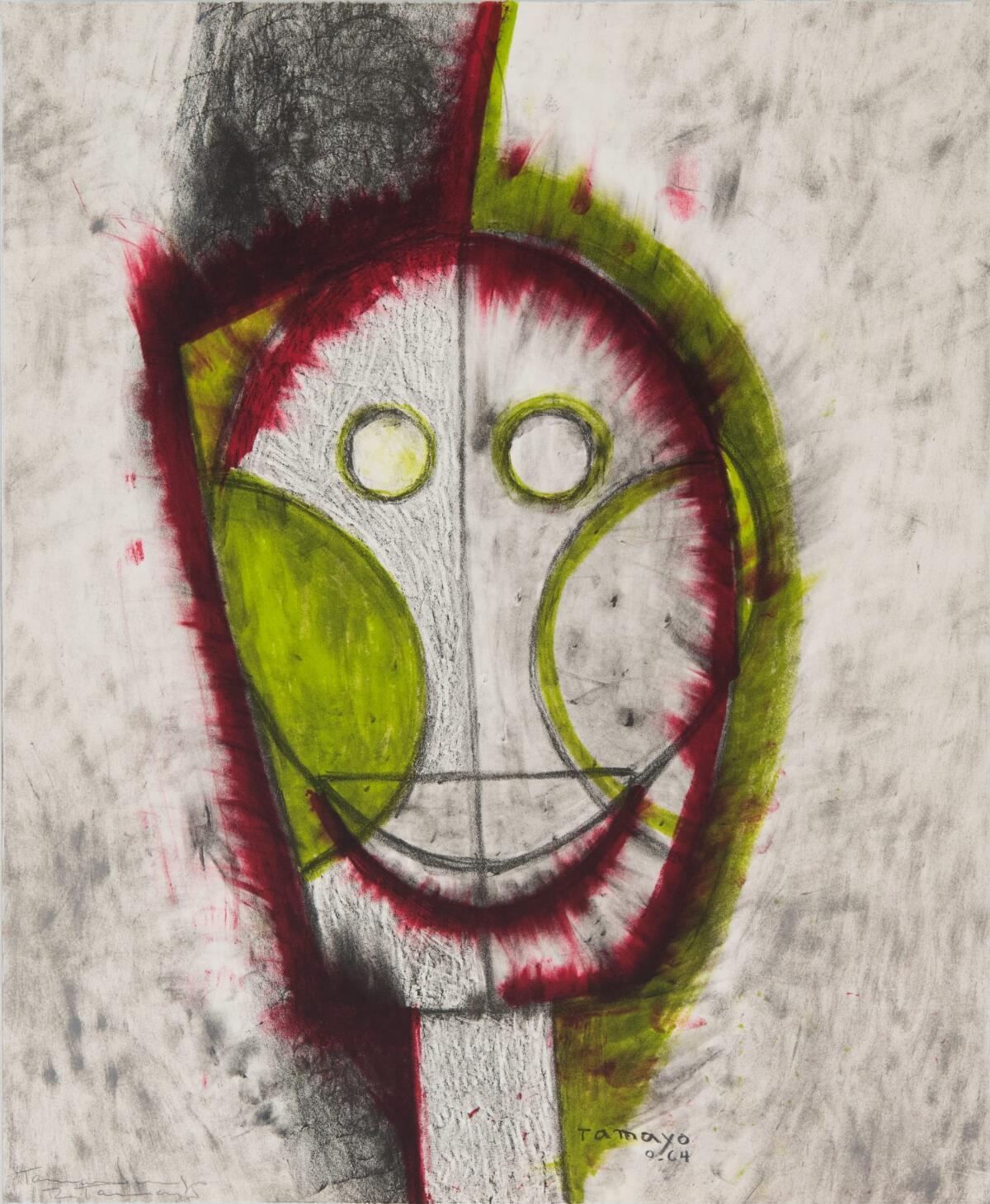 Mask | Hammer Collections