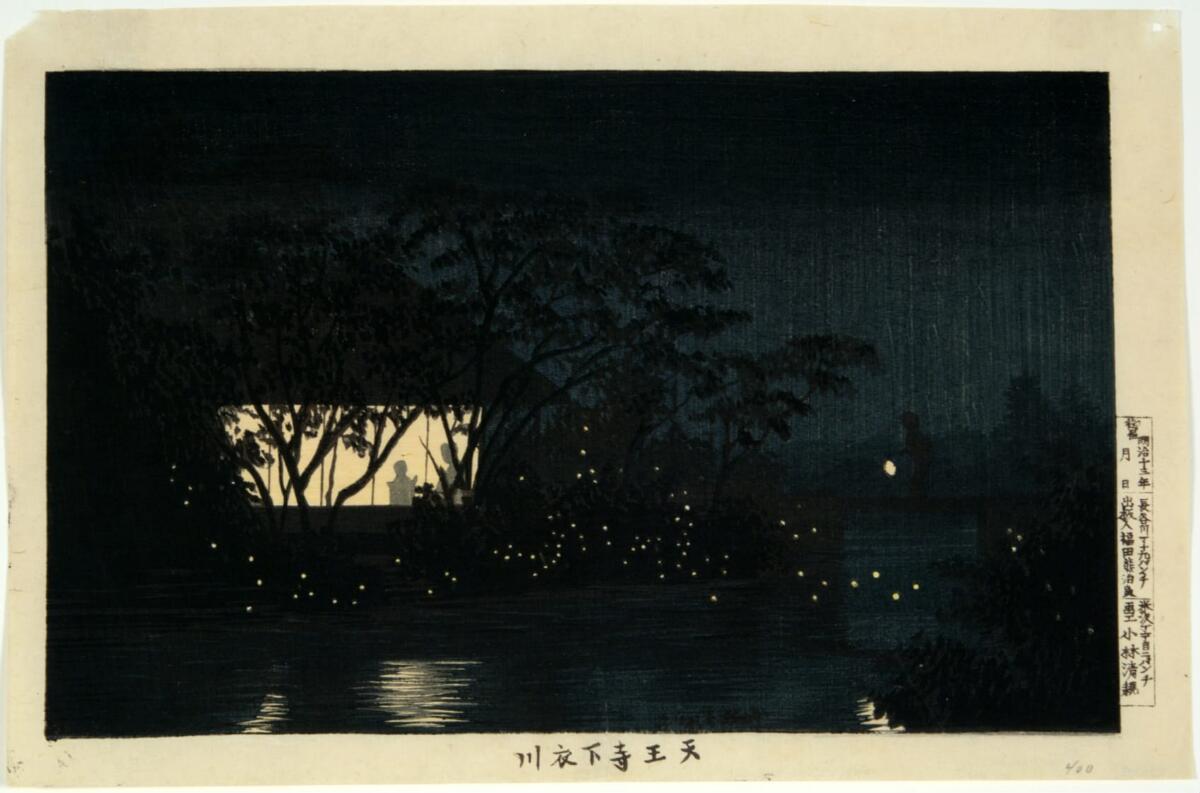 Koromo River below the Temple Tennōji | Hammer Collections