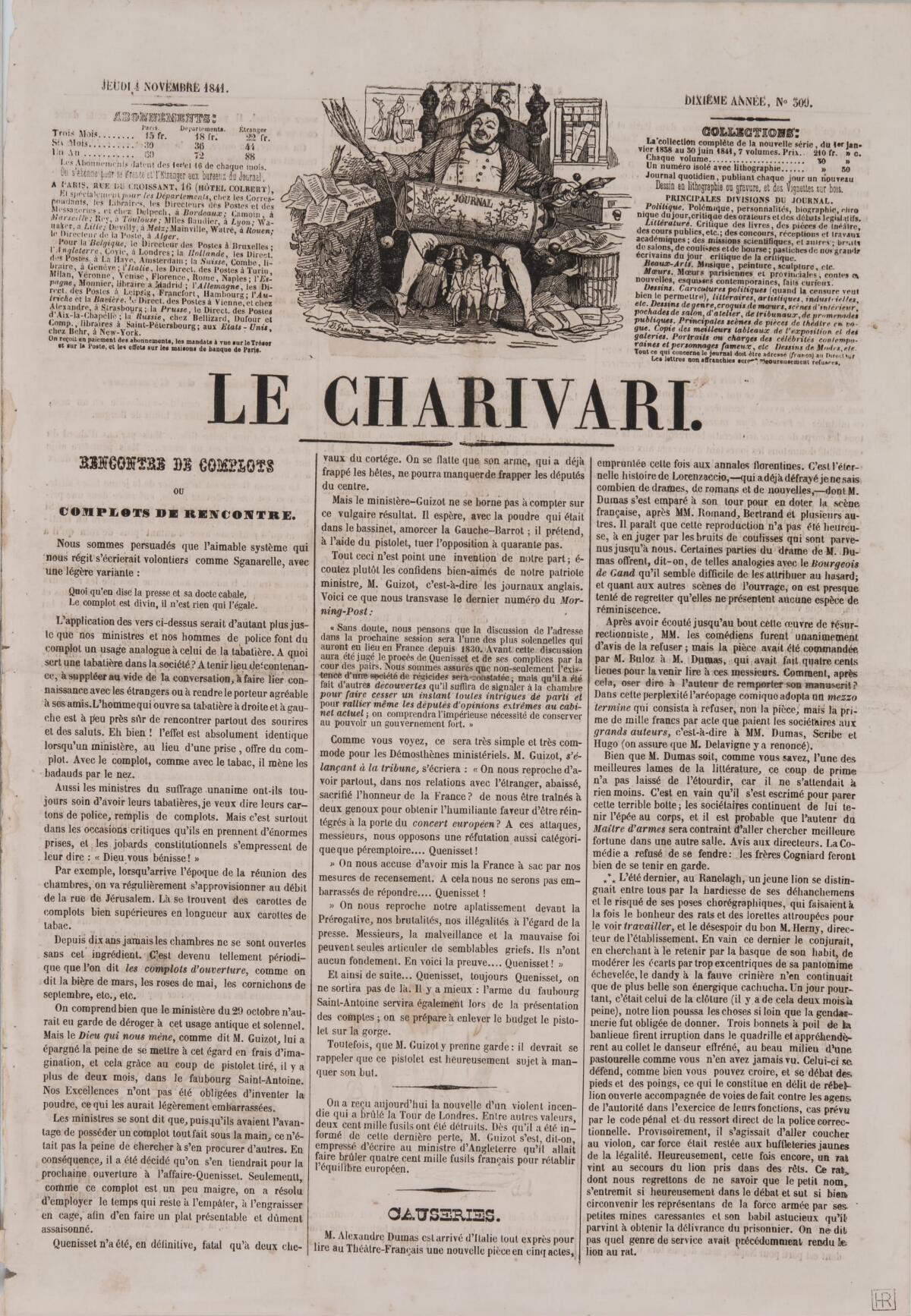 Various illustrations | Hammer Collections