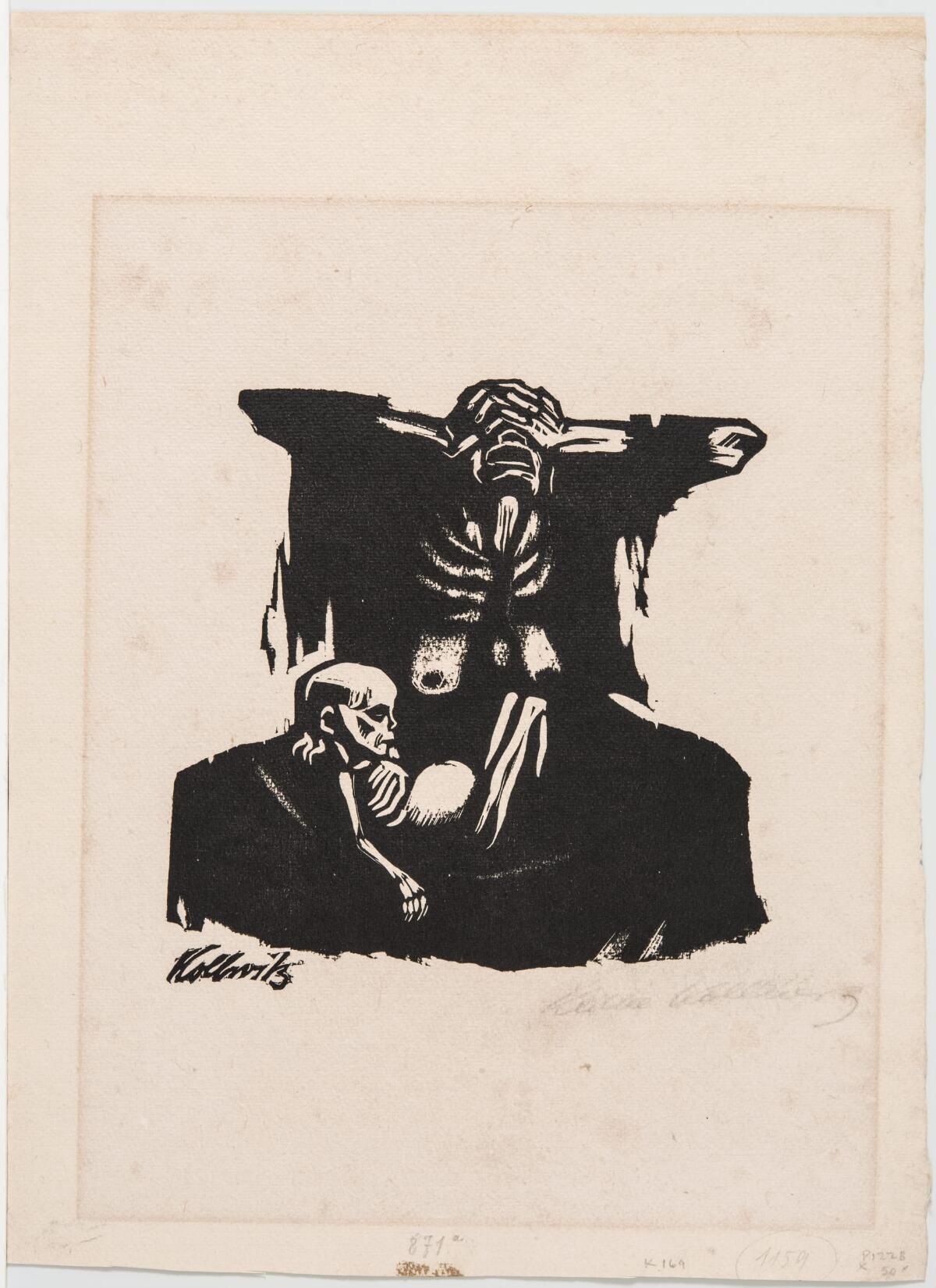 Hunger | Hammer Collections