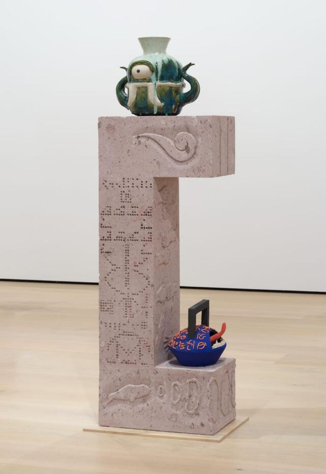 The System | Hammer Collections